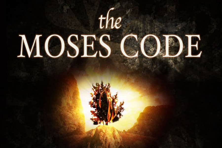 دانلود فیلم مستند کد موسی - The Moses Code